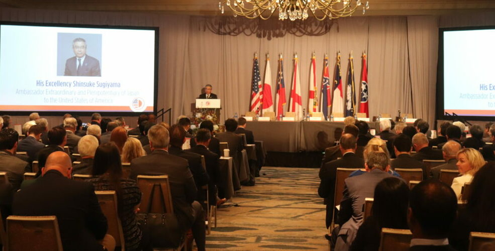 With Hopes of Tokyo Summit Dashed, Japan-Southeast U.S. Conference ...