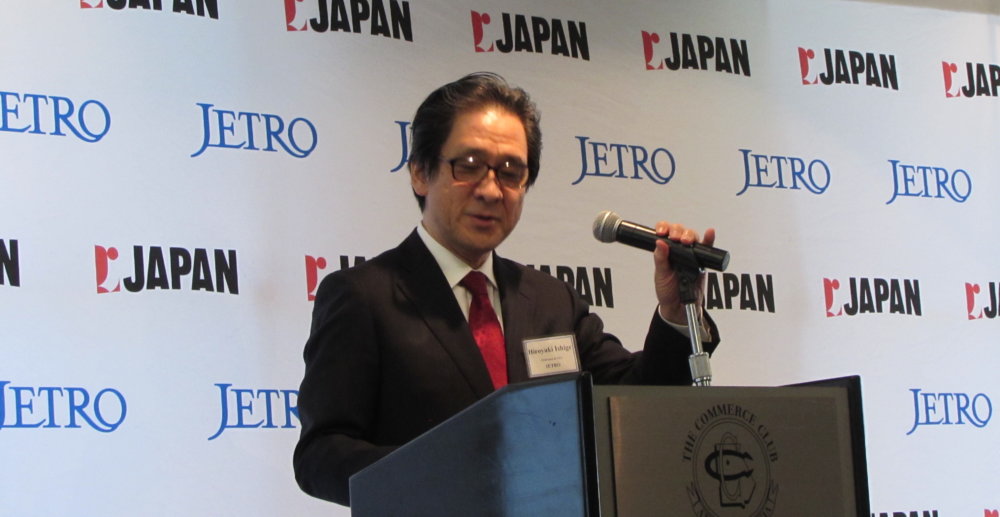 JETRO’s Chairman and CEO Cites North Korea Threat and Encourages ...
