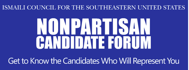 Nonpartisan Candidate Forum - Global Atlanta
