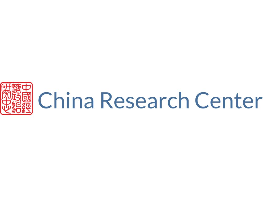 China’s Data Governance and its Impact on US-China Relations - Global ...