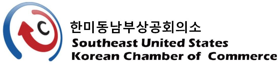 Driving the Future Together: How U.S.-Korea Cooperation Powers the E ...